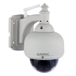 Cámaras de seguridad Gadnic: modelos, características y ventajas ...